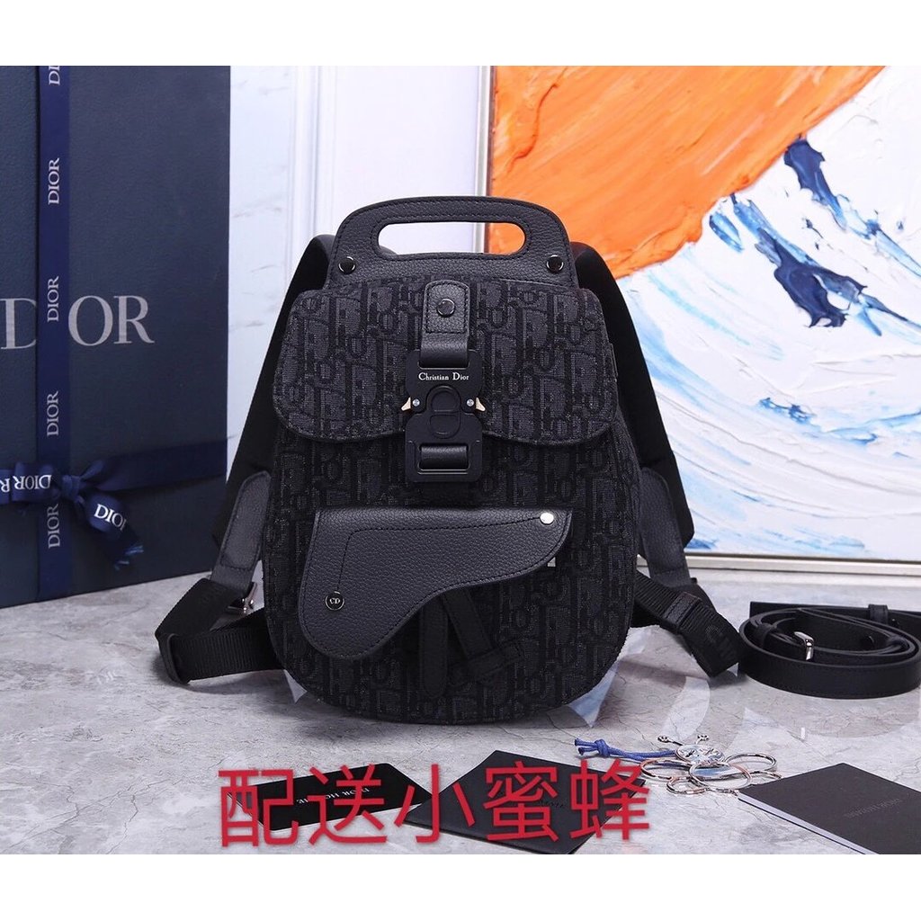 Dior Series Saddle Bag Unisex Chest Bag Messenger Bag Backpack ...