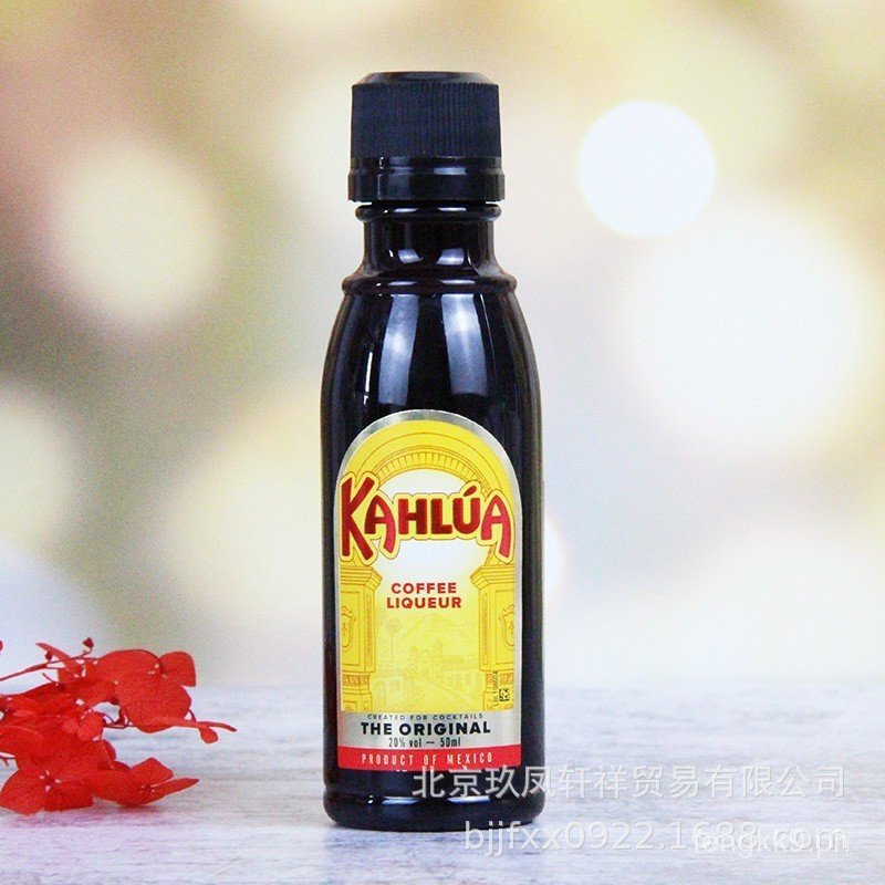KAHLUA Coffee Mead with Miel and Liquor Coffee Wine Tiramisu Coffee ...