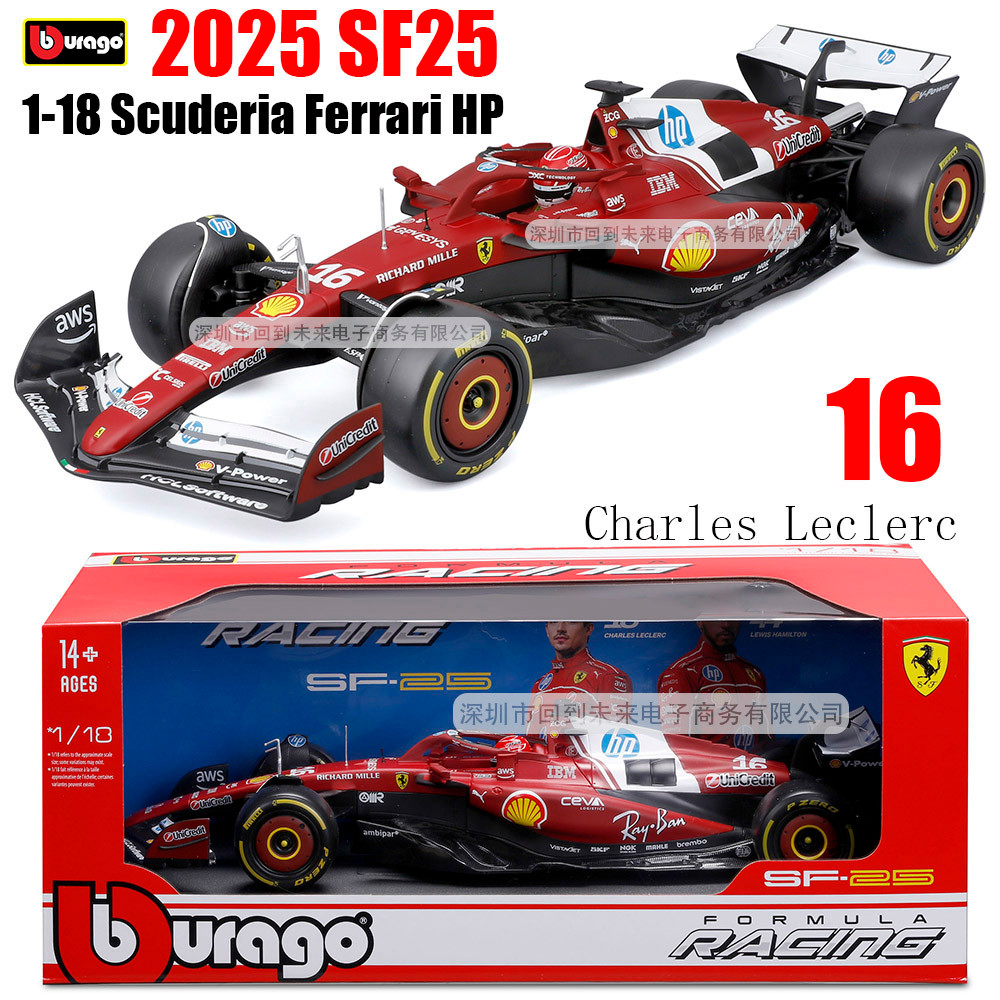 Bburago 1:18 Ferrari 2025 F1 Team SF25 Annual Racing Car Leclerc ...