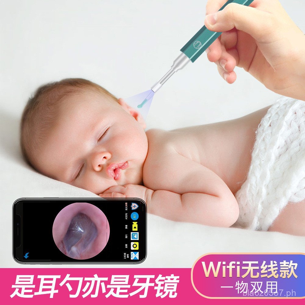 Xiaolu Brand C2Visual Ear Spoon Ear Cleaning Stick Wifi High Definition ...