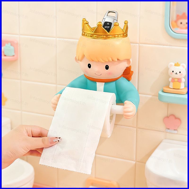 LF1 Cartoon Little Prince Roll Paper Tube Toilet Tissue Box Toilet ...