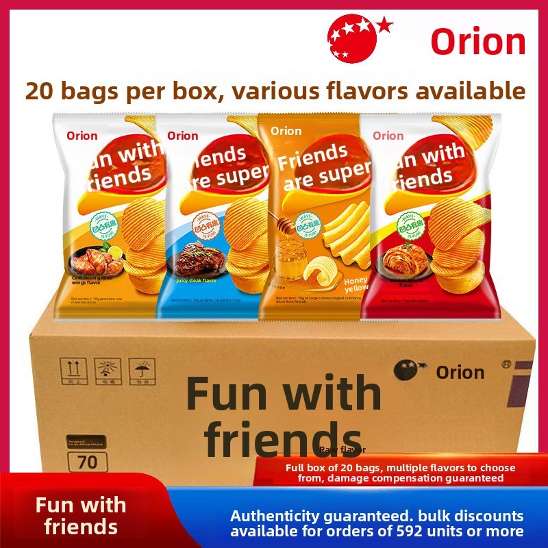 Orion Friends Fun Potato Chips45Gram70Kg Pack Whole Box Office Leisure ...