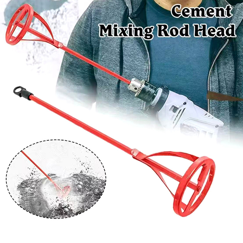 AD1PH Hexagon Shaft Plaster Mud Mixer Handheld Paint Cement Putty ...