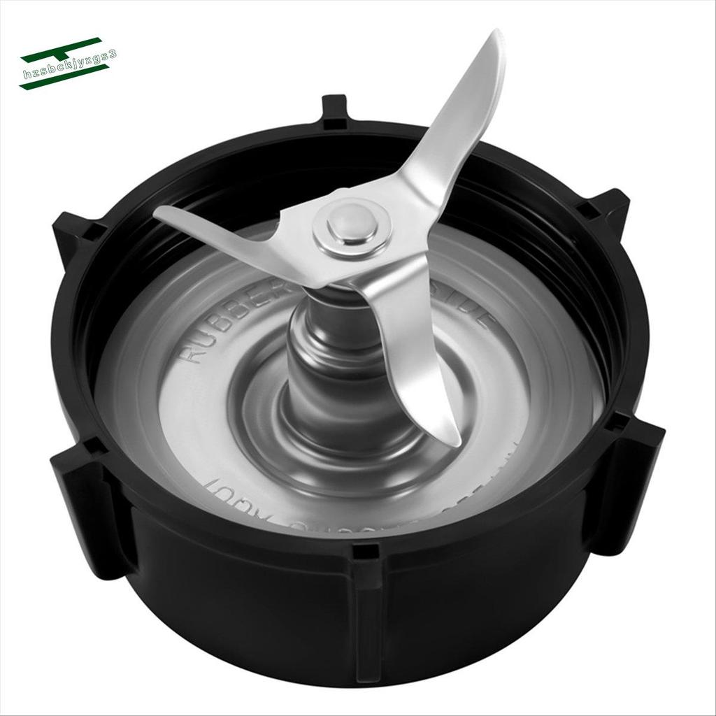 Blender Accessories Compatible for Blender Blades Base,Compatible for ...