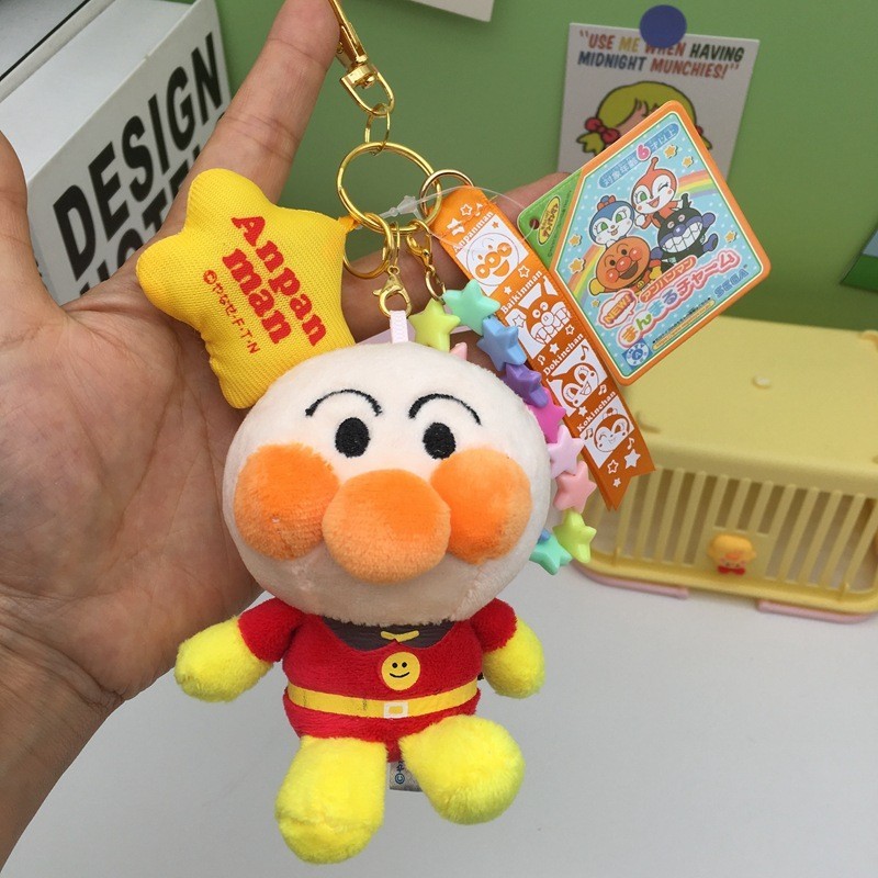 Anpanman Baikinman keychain Cute & Fluffy Doll From Japanese Cartoons ...
