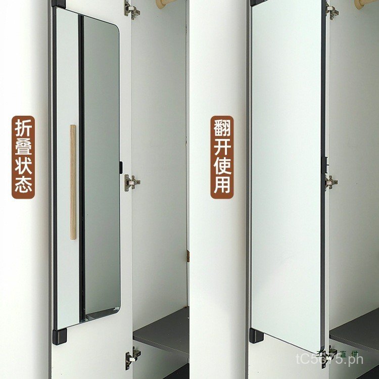 Mirror with Built-in Full-Length Dressing Mirror, Foldable Wardrobe ...