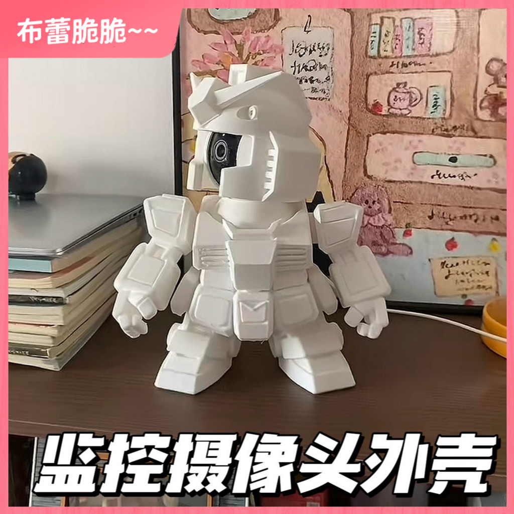 Smart Surveillance Xiaomi PTZ Camera Gundam Shell Anime Handsome Shape ...