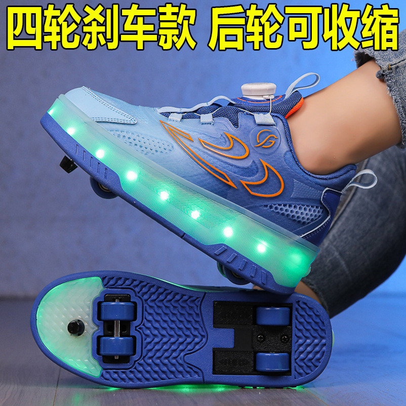 Girls Walking Shoes Brake Children Walking Shoes Brake Walking Shoes ...