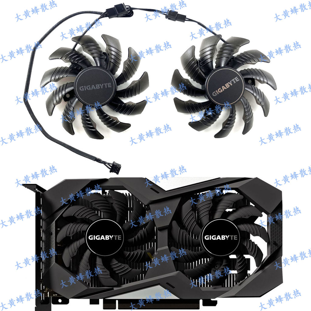GIGABYTE/GIGABYTE GTX1650 WINDFORCE Graphics Card Cooling Fan ...