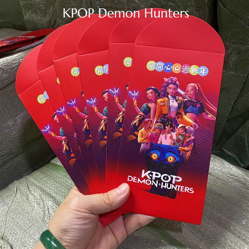 12/1pcs Kpop Demon Hunters Red Envelope Creative Girls Group Money ...
