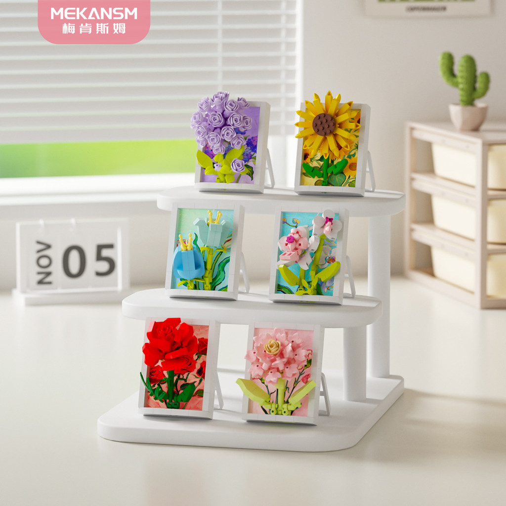 Compatible with Lego Carnation Sunflower Photo Frame Immortal Building ...