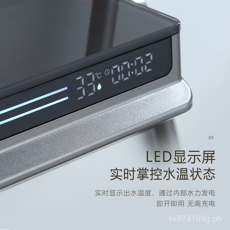 Home Water Spray Handheld Spray Booster Digital Display Storage Set ...