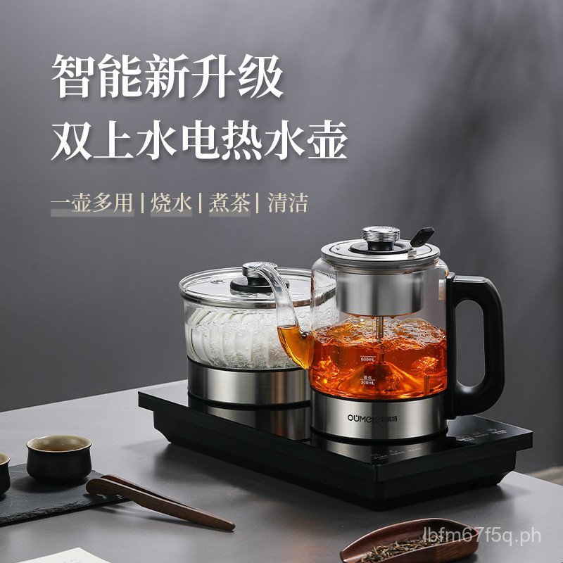 European and American Style Fully Automatic Water Kettle for Tea ...