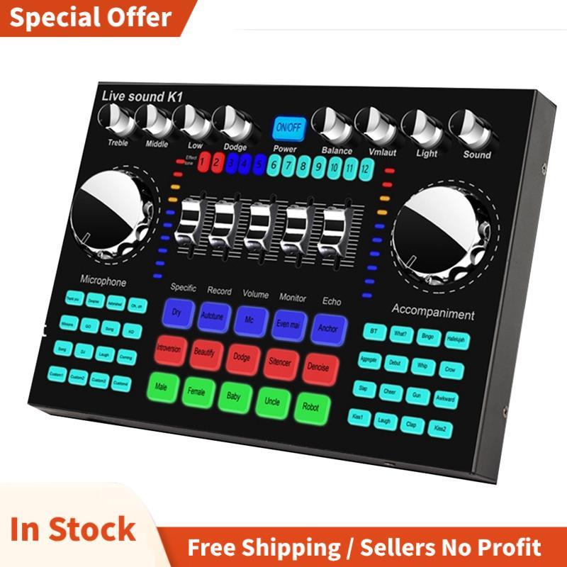 K1 Live Sound Card Portable Sound Card Profession Adjustable Volume ...