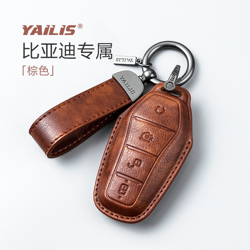 BYD Key cover Han ev Dolphin Song plusdmi Original pro Tang, Song, and Qin Dynasties dmi Seal ...