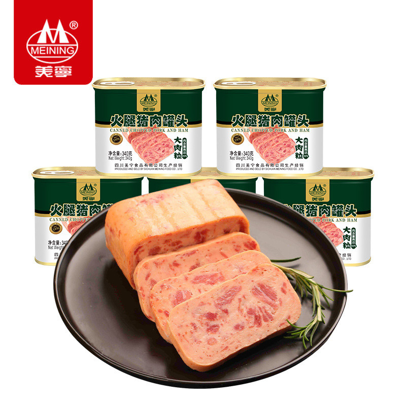 Meining Ham Pork Lunch Meat 340g Instant Canned Food Cooked Food ...