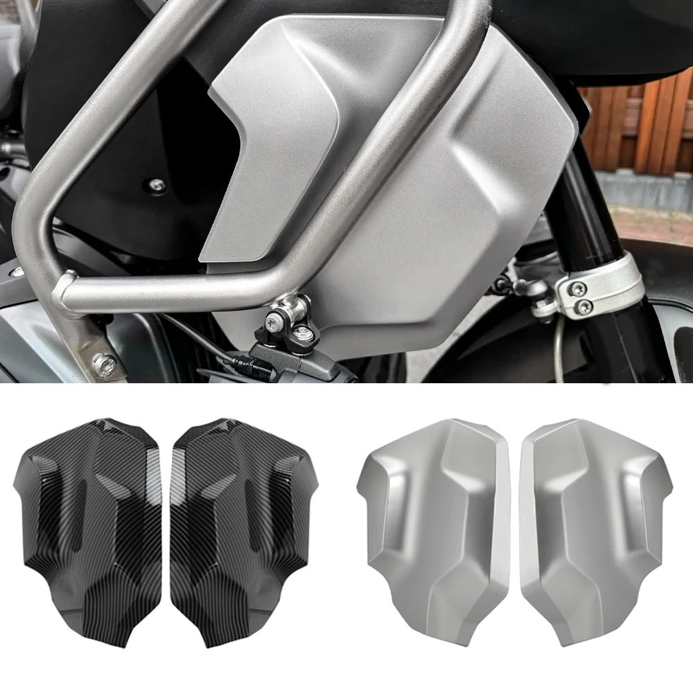 Front Radiator Guard Frame Side Panel Fairing Cover For BMW R1250GS LC ...