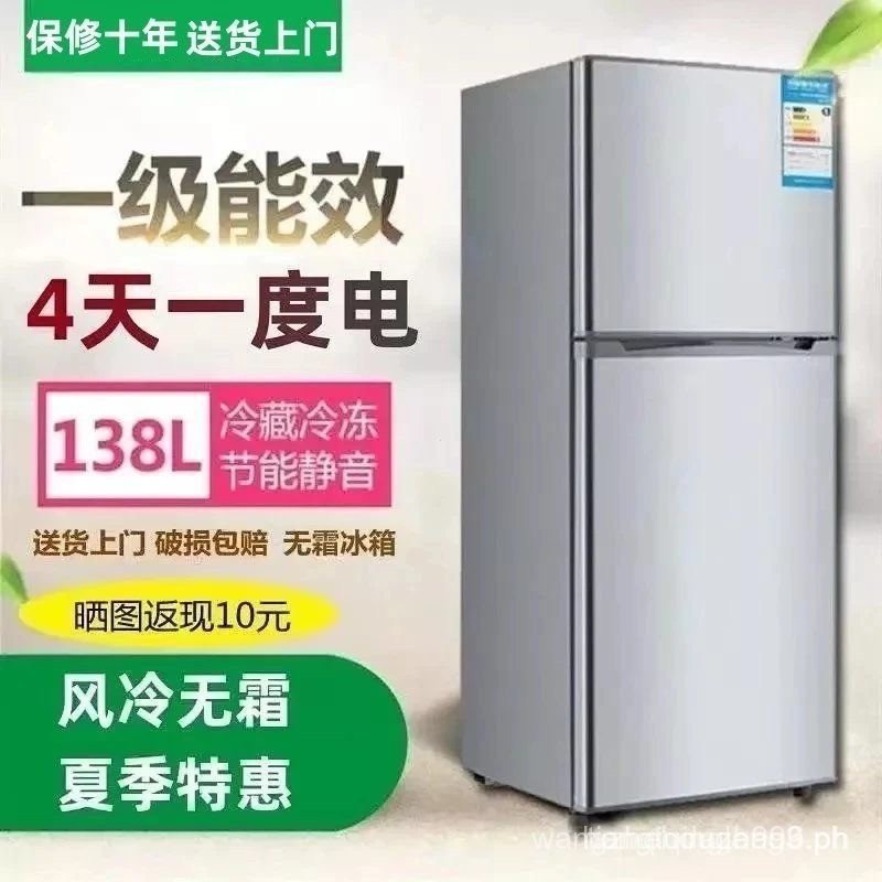 Smart Inverter Frost-Free Mini Refrigerator for Home Small Dormitory ...
