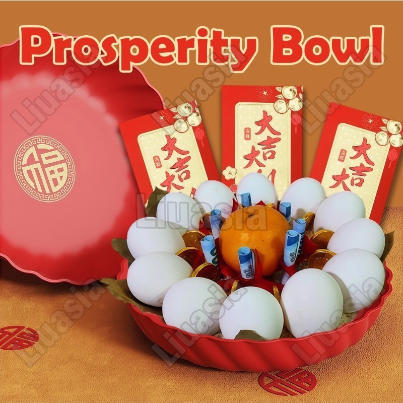Prosperity Bowl for New Year Red Elegant Rattan Basket Fruits Basket ...