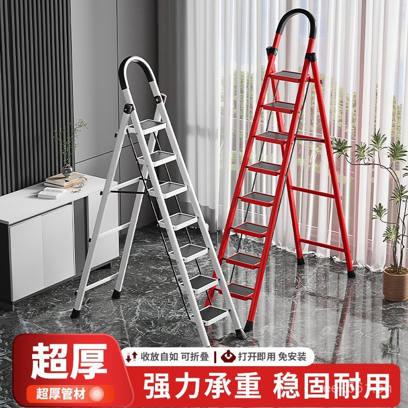 Seven Steps Ladder Thickened Household Telescopic Indoor A-Frame Ladder ...