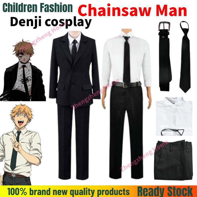 Anime Chainsaw Man Denji Cosplay Costumes+wig Anime Costume School ...