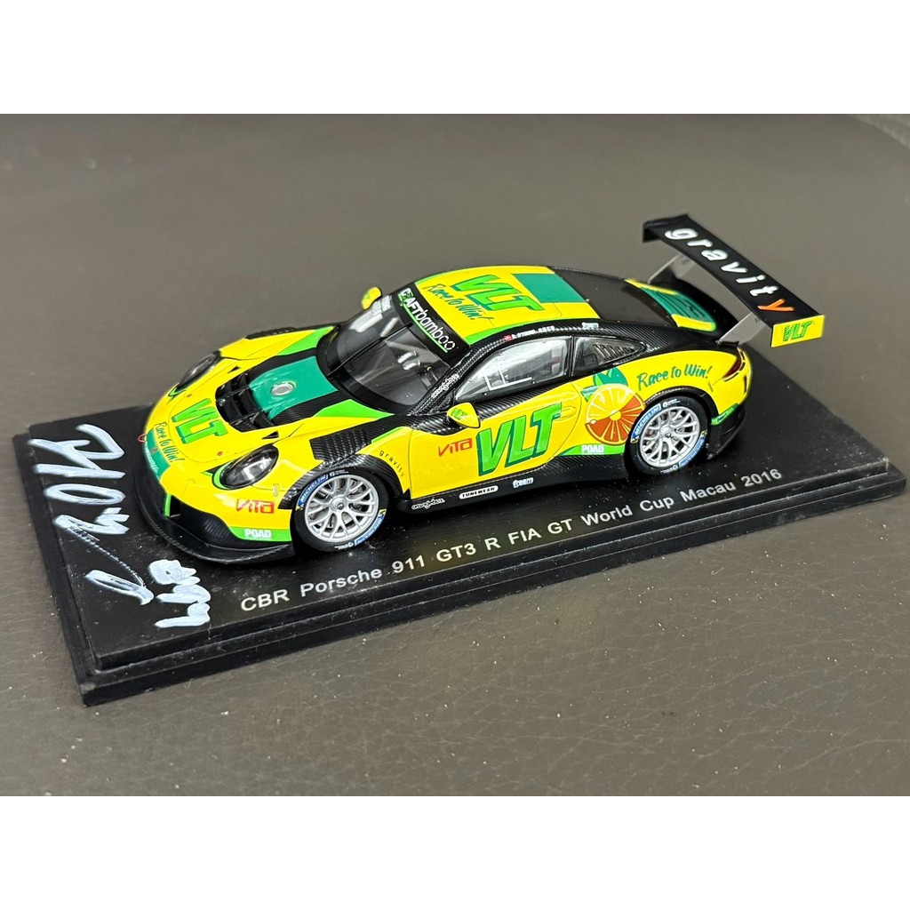 SPARK Macau Graham Pizza Racing Macau GT Porsche 911 GT3 R Ouyang Ruoxi ...