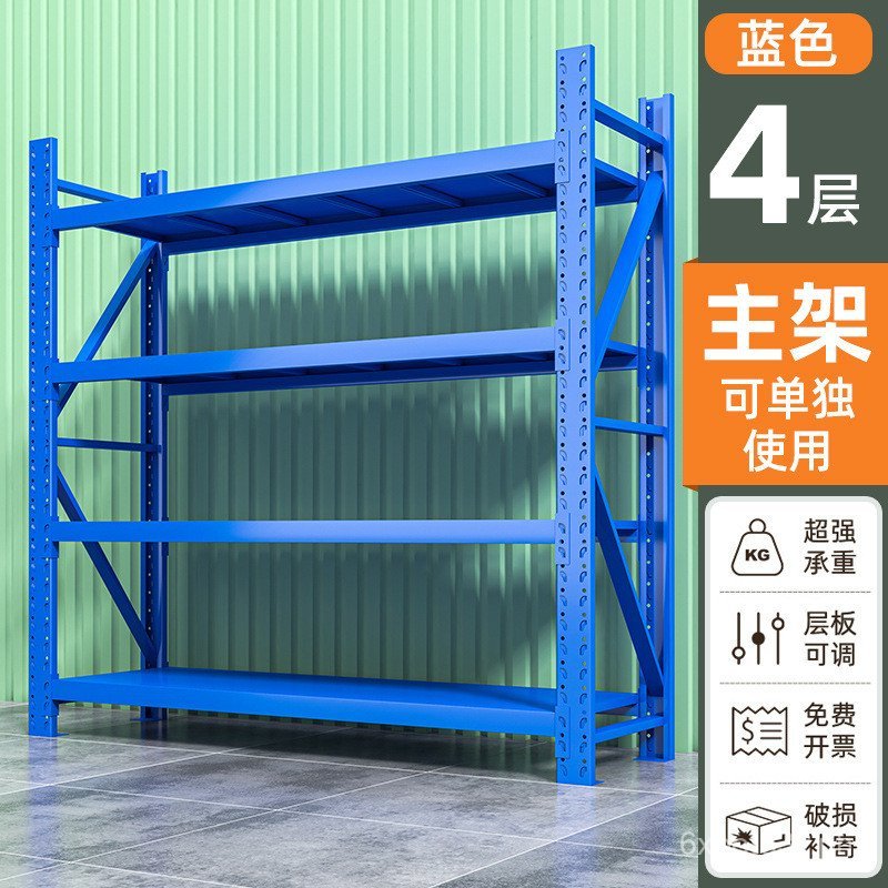 Warehouse Shelves Multi-layer Storage Racks Super Heavy-duty Warehouse ...