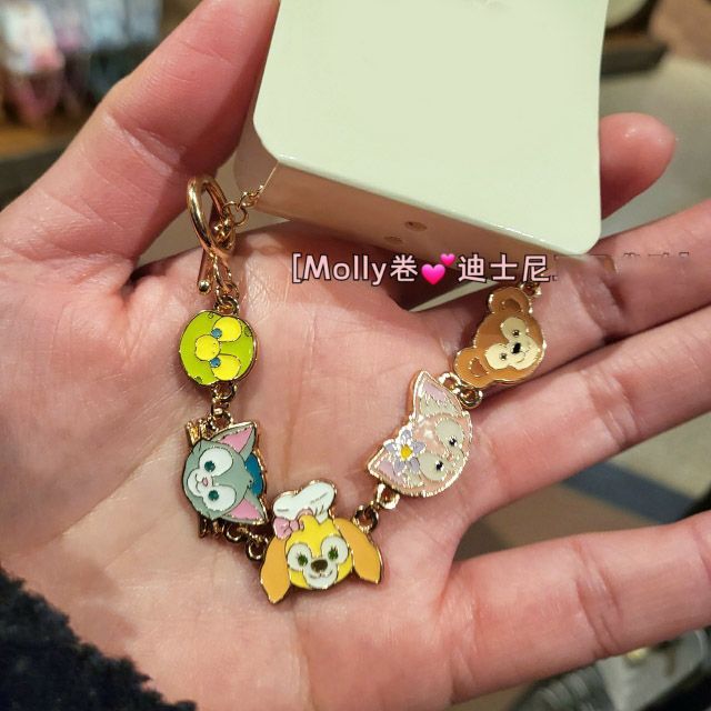 Lingna Belle Star Dew Cake Shirley Rose 7 Treasure Cartoon Pendant ...