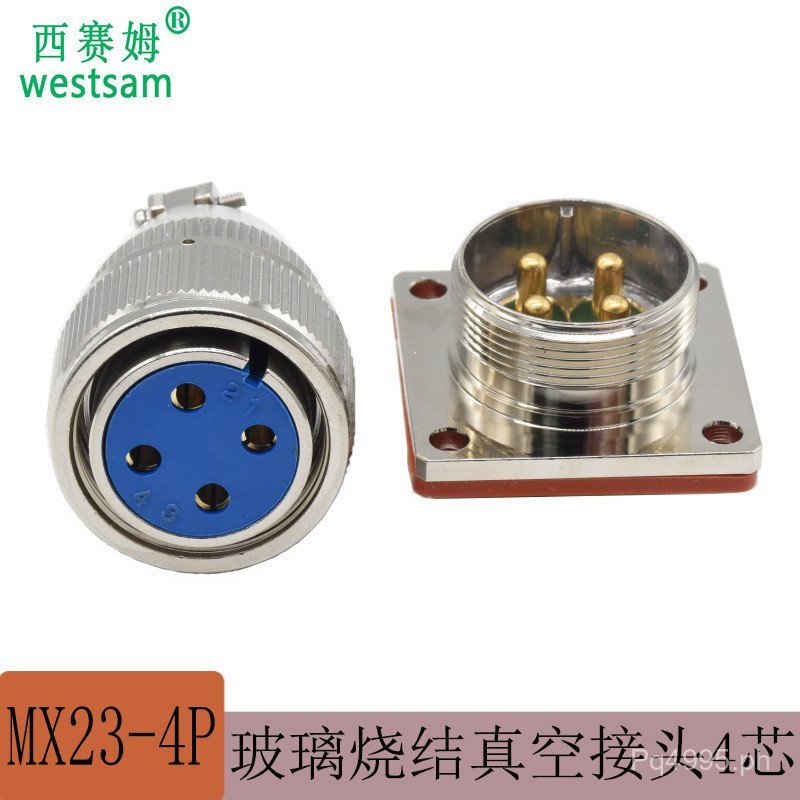 Sintered Connector Joint30A Glass high-current airtight aviation plug ...