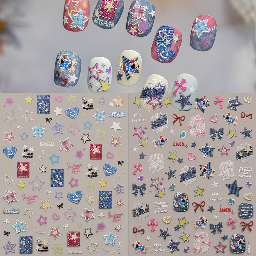 Hama Nail Wholesale Embossed Nail Stickers, Y2K Style Star, Heart ...