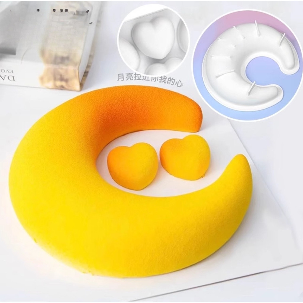 Valentine's Day 8inch Moon Rabbit Love Mousse Cake Mold Star Moon Love ...