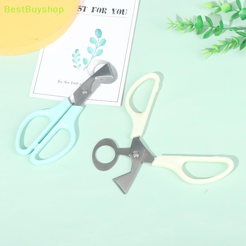 BBS Bless Quail Bird Egg Scissors Stainless Steel Eggshell Cutters ...