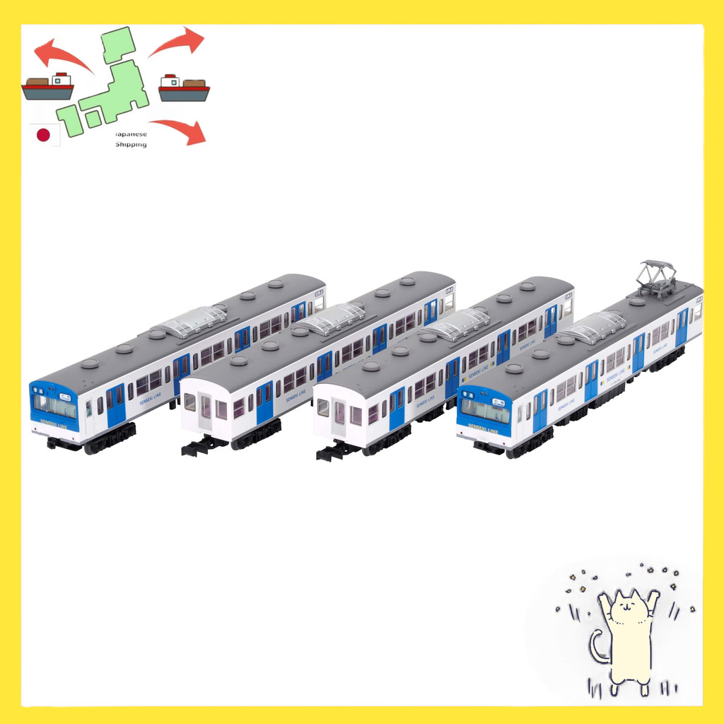 [Japanese Version] TOMYTEC The Railway Collection - The Railway ...