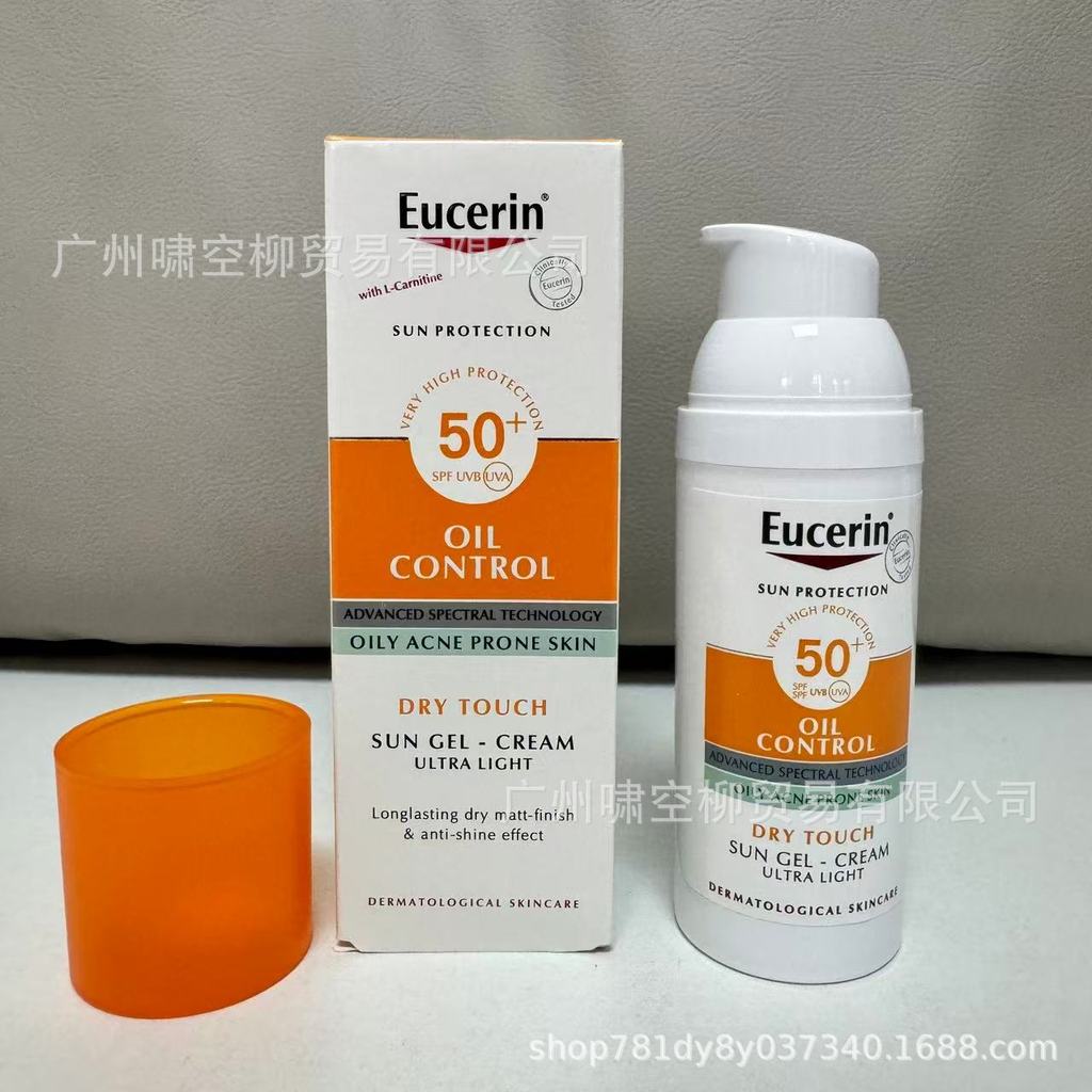 Eucerin Sunscreen Oil Control Refreshing Non-Comedogenic Facial ...