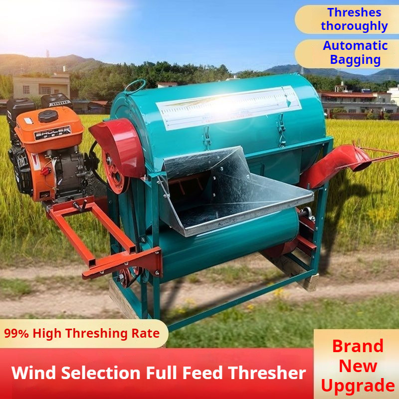 Rice thresher, agricultural thresher, grain thresher, household full ...