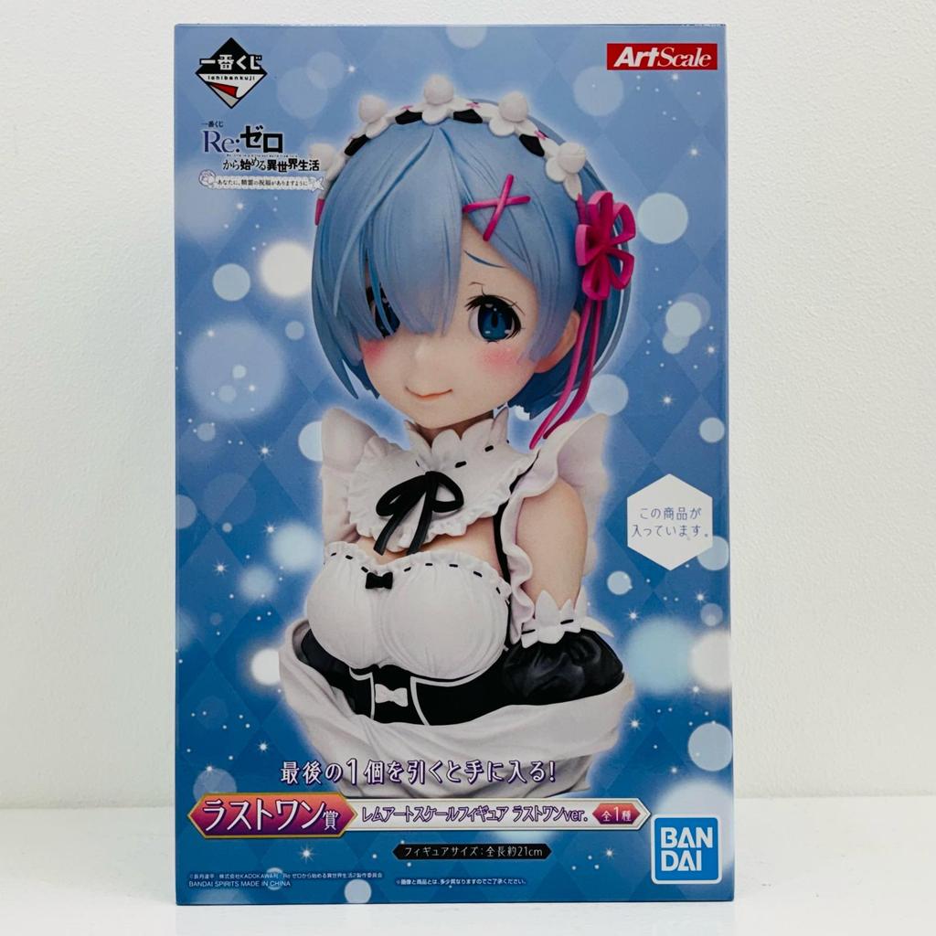 Re:Zero Figure Rem Ichiban Kuji May the Spirit's blessings be upon you ...