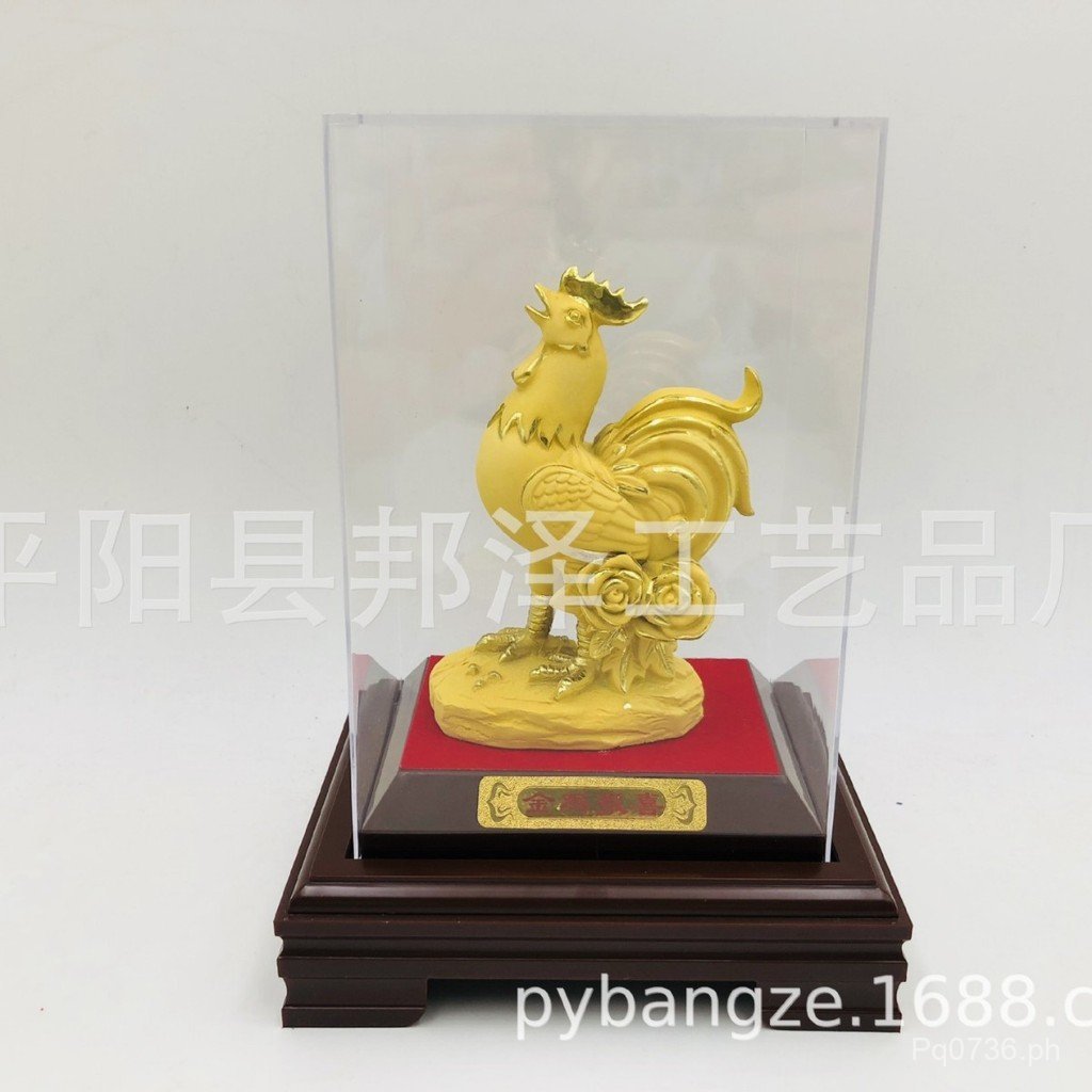 Fortune-Bringing Golden Rooster Feather Ornament, Golden Rooster ...