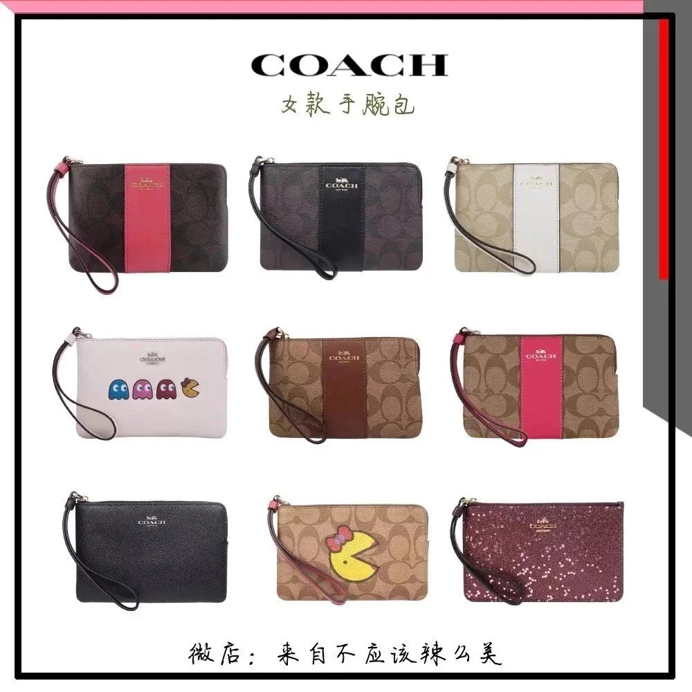 COACH COACH New Style Ladies Coin Purse F58035/F58032 Graffiti Small ...