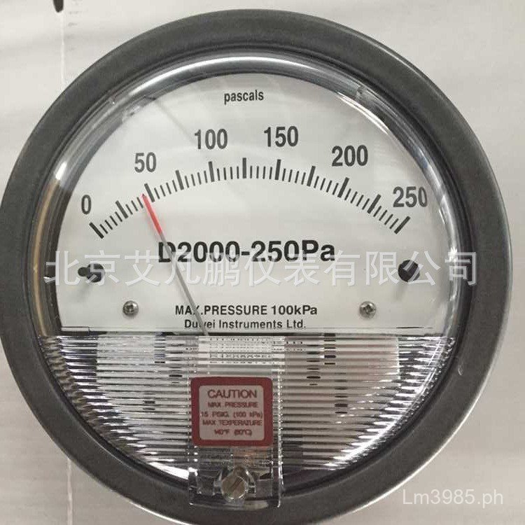 Positive and Negative Signs Chart D2000-125Pa In Stock Micro ...