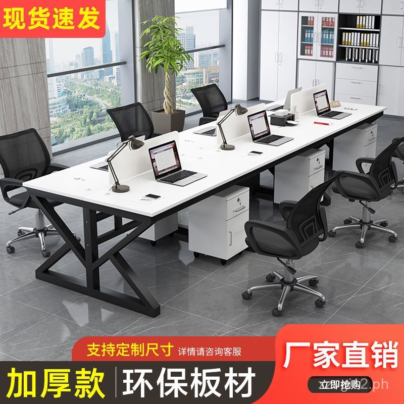 Staff Desk Employee Workstation Computer Desk2/4/6/Personnel ...