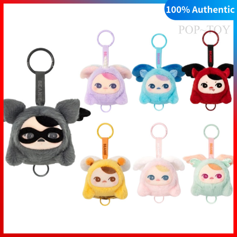 POPMART PUCKY Beanie Flying Babies Series Plush pendant pop mart pucky ...