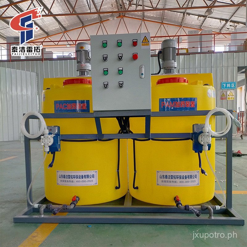 Fully Automatic Dosing Device Acid-base Dosing Device Sodium ...