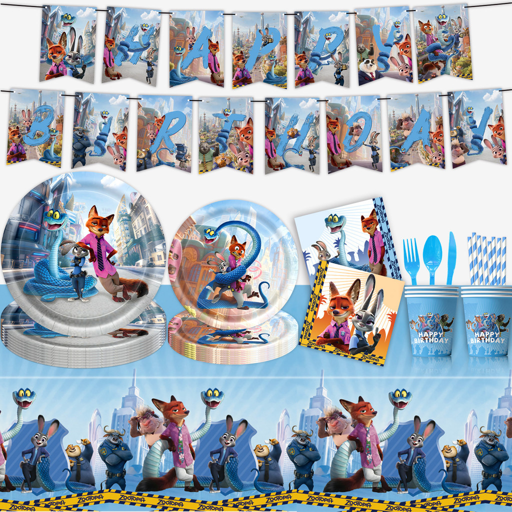 Zootopia Themed Party Decorations Disposable Tableware Paper Plates ...