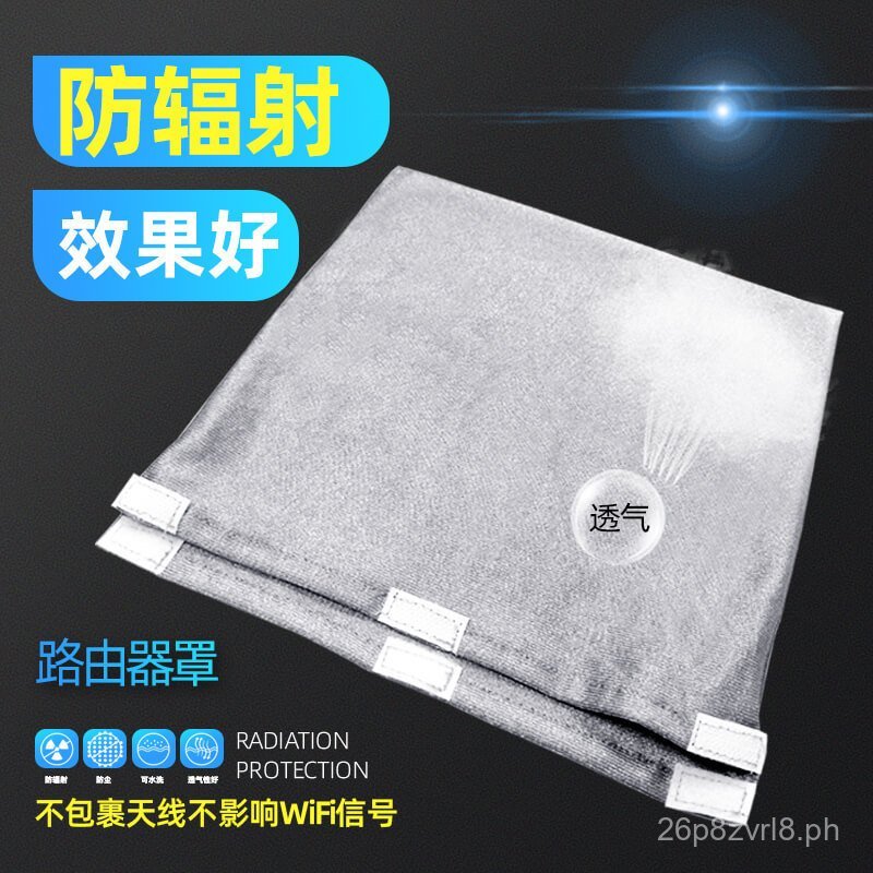 Radiation Protection Computer Cover wifi Router Wireless Radiation ...