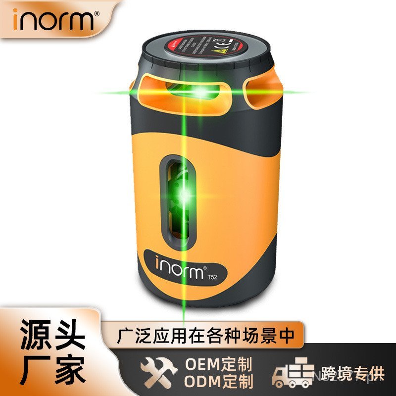 Line Green Light Level Laser Line Projector Infrared inorm ...
