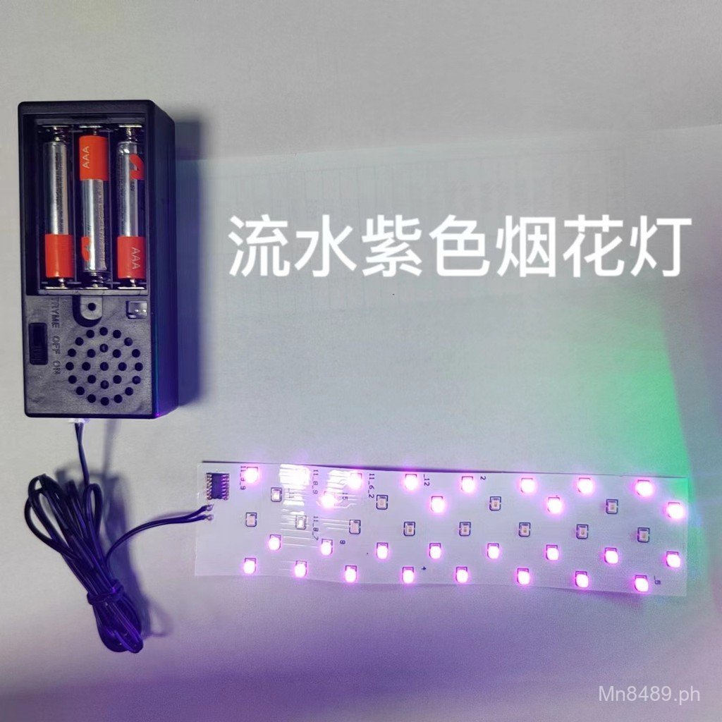 Plastic Core Purple Voice-Controlled Soft Flash Light Board Flowing ...