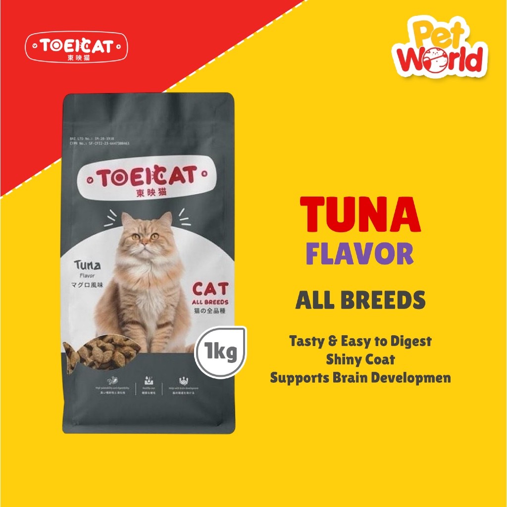 Toei Cat Dry food | All Stages | Tuna | Original Pack 1kg | Shopee ...