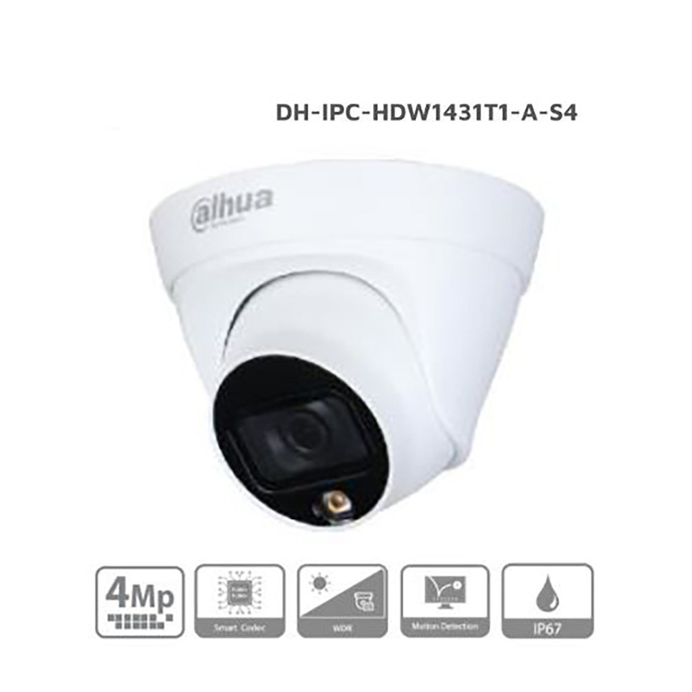 Dahua IP Dome 4mp w/ Audio/Dahua IP DOME 2mp Camera (NO Audio) /Dahua ...