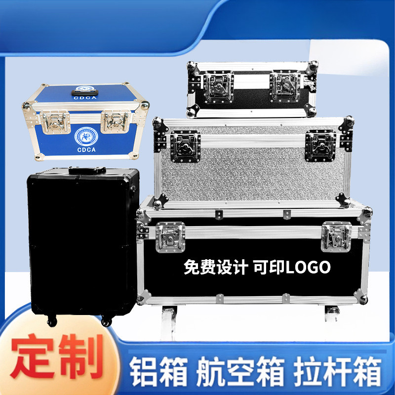 Aluminum Alloy Air Box Hardware Tool Box Large Shock-resistant ...