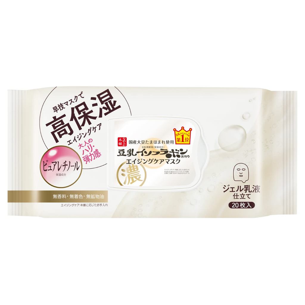 Smooth Honpo Wrinkle Sheet Mask N 20 sheets Soy Milk Isoflavone Large ...